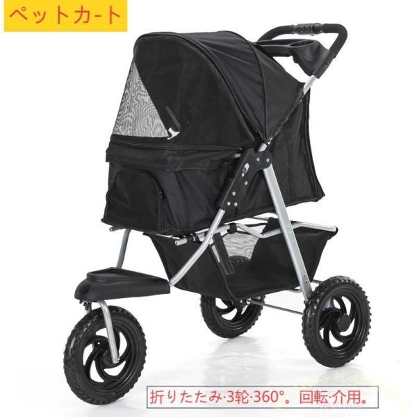 ・商品情報【商品名】ペット用カート【カラー】ブラック・パープル・カーキ・グレー・ブルー【耐荷重】20kg・商品説明【材質】オックスフォード生地、精鉄フレーム、破りにくいグリッド、耐磨耗性よい車輪【折りたたみ式】開け閉めは数秒で簡単に折り畳む...