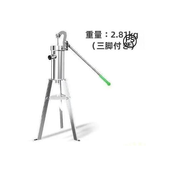 商品詳細新品未使用  商品寸法は写真通り