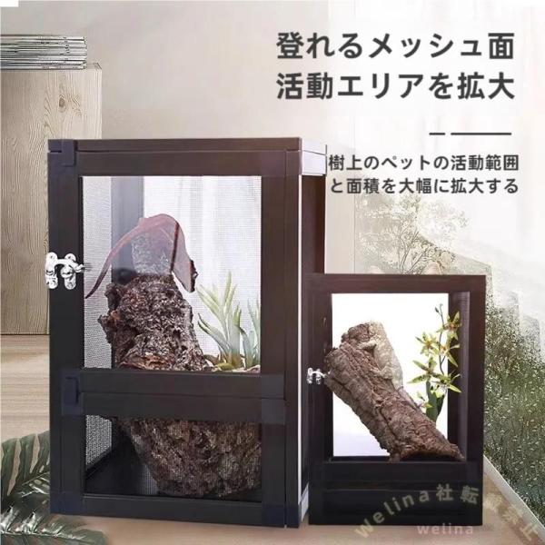 ??【製品サイズ】ペットボックスのサイズ：20x20x30 CM、32x32x46 CM、42x42x66 CM、45x45x80 CM、50x50x100 CM、45x45x60 CMと60x60x120 CM（このサイズは黒のみ）。 2...
