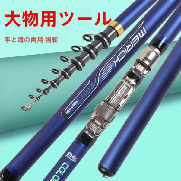 3.6m 4.5m 5.4m 6.3m &amp;amp;amp;lt;br&amp;amp;amp;gt;※上記サイズは平置き実寸になります。サイズ表の実寸法は商品によって1-5cm程度の誤差がある場合がございます。ご了承ください。