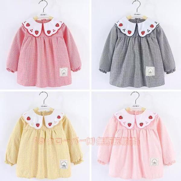 90-120cm外出時恥ずかしくないおしゃれに洗濯しやすい汚れに強い防水加工スモックお洋服のような可愛いデザインの長袖スモック、女の子が大好きに間違いなし。可愛いスカラップ襟に繊細な刺繍が施され、まるでおしゃれなブラウス。外出時恥ずかしくな...