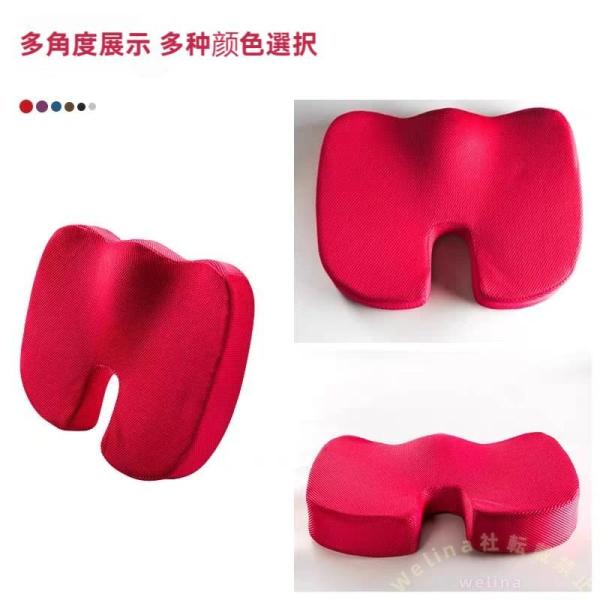 ※当店商品を流用した模倣品(粗悪品)が出回っております。レビュー数より実績をご確認いただき、後発の模倣品にご注意ください。【姿勢を美しくするフォルム】3D形状の流線型のフォルムにより、骨盤のゆがみを改善する効果が期待できます。座るだけで自然...
