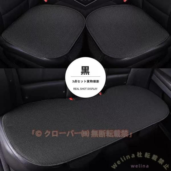 座布団 防汚　ズレ防止 無地　自動車内装 カー用品 品質保証 ギフト プレゼントおすすめ丸洗い可能なシートカバーです。シートに被せるだけ 取り付け取り外しが簡単。 幅広い車種に装着することができます。【滑り止め加工＆固定バックル】裏面は滑り...