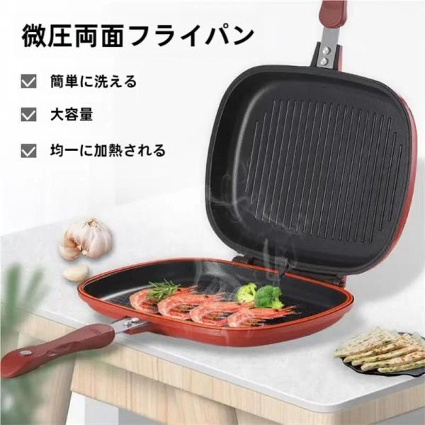 魚焼きグリル 魚焼きロースター 魚焼き器