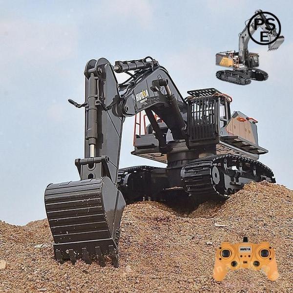 1/14 ラジコンショベル ラジコンカー 合金 ミニ 作業車 22チャネル 電動 働く車 重機 採掘機 工事現場 リモコン 砂場 大人 男の子 ギフト 6歳以上