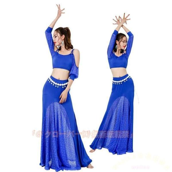 ベリーダンス衣装　社交ダンス衣装　レッスン着練習ウエア　上下セットアップ 内容：上下衣装2点 サイズ： L：バスト78　トップス丈32　袖丈39　ウエスト60　ヒップ82　スカート丈98 XL：バスト82　トップス丈32　袖丈39　ウエスト...
