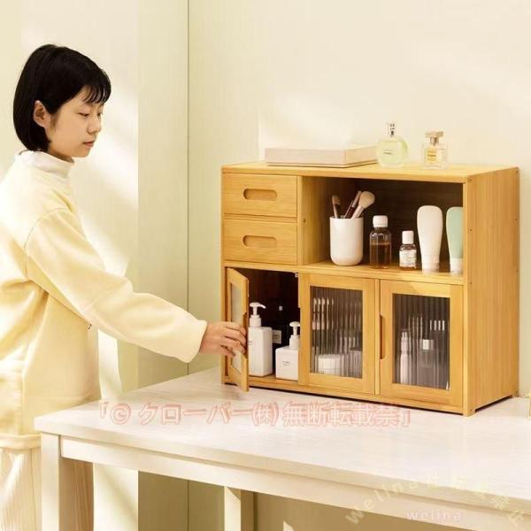 商品の説明サイズ：A=42*23*39cm。B=42*23*49cm。C=62*23*39cm。D=62*23*49cm。注意：製品は食器棚に限り、他の撮影品は含まれていません！材質：竹+ガラス素材。【収納の専門家】 それは間違いなくあなた...