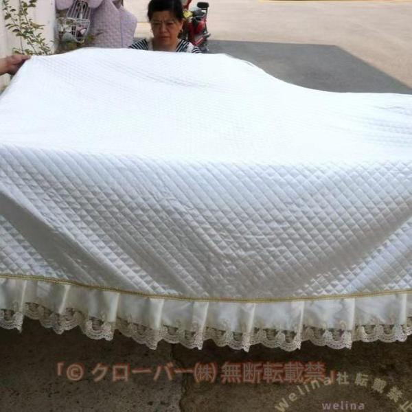 【仕様】エレガントで素敵です。独特の外観でしわになりにくてよい懸垂感を持つ。大切なピアノの保護をしつつ、お部屋のアクセントにもなる素敵なアイテムです。【素材】良質なポリエステル素材を採用、厚地で耐磨耗、光沢感、美しいマクラメで装飾された、滑...