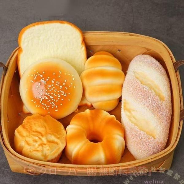 サイズ：フリーサイズ