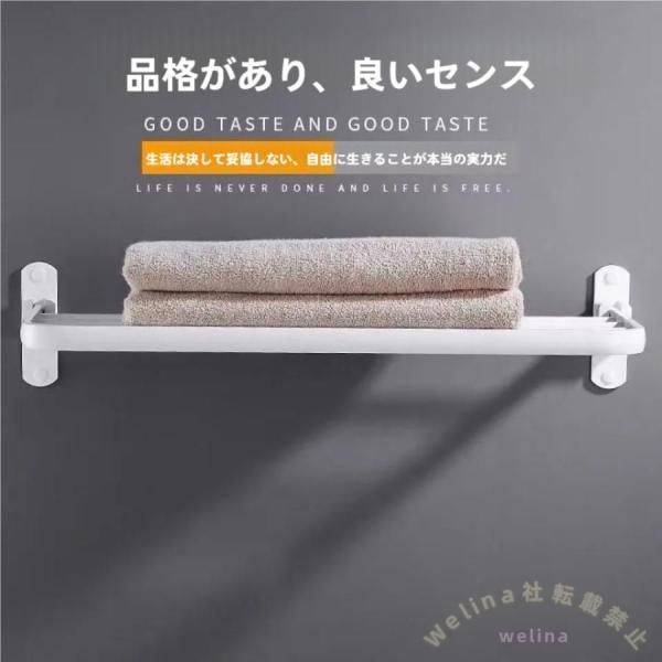 折りたたみ式 バスルームタオルラックアルミ タオルバー タオルハンガー 壁掛け式 ホワイト 40cm 50cm 60cm 収納 強力粘着 お風呂 バス用品 洗面所 浴室壁掛け