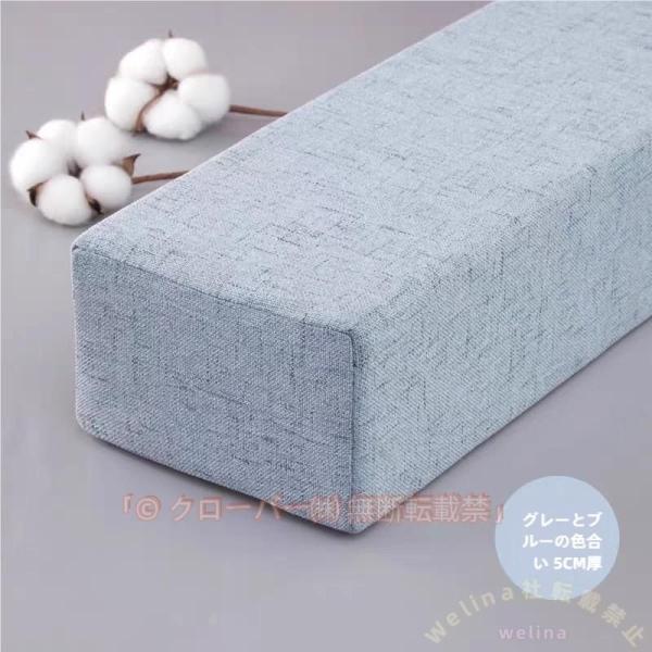 サイズ: 200cm長さ*10cm幅 180cm長さ*20cm幅 180cm長さ*10cm幅 180cm長さ*5cm幅 床?長さ100*幅56 150cm長さ*20cm幅 150cm長さ*10cm幅 150cm長さ*5cm幅 40*40cm...