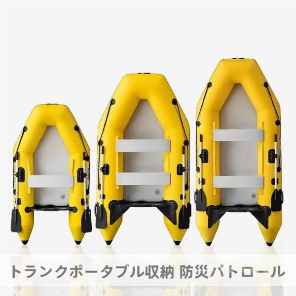 【ゴムボート仕様】サイズ：230x133cm/280x150cm /330x150cm/380x150cm 、ご購入前にサイズのご確認は商品の画像で詳細サイズ表をご参照くださいませ。セット内容：商品の画像をご参照ください。【高品質の素材】イ...