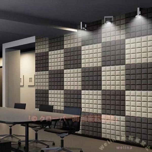 【カラー】ブルー、パープル、ブラック、グレー、イェロー、レッド仕様：50×50×5.2cm/枚※1?2mmの誤差がでる場合もあります。吸音：部屋の中で出した音が遮音などで外に伝わらず跳ね返ってきた反響音を吸収するもの遮音：伝わってくる音を遮...