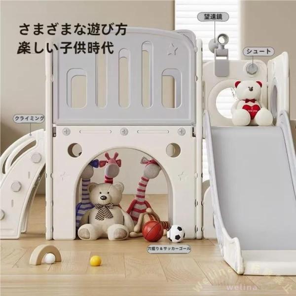 【新作】ジャングルジム 折り畳み収納 天然木 滑り台 ブランコ 大型遊具 木製 折りたたみ