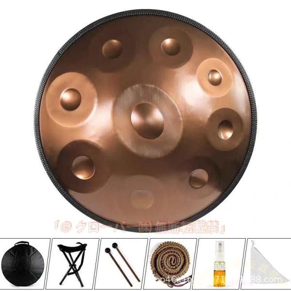 【手動調整】ハンドパンドラムは一つ一つ丁寧にハンドチューニングされ、正確にハンドカットされています。新しい炭素鋼は硬度が高く、チタン鋼の過度の共鳴によるドラッグサウンドを回避し、音質はより純粋で層が厚くなっています。【9 10 12 ノート...