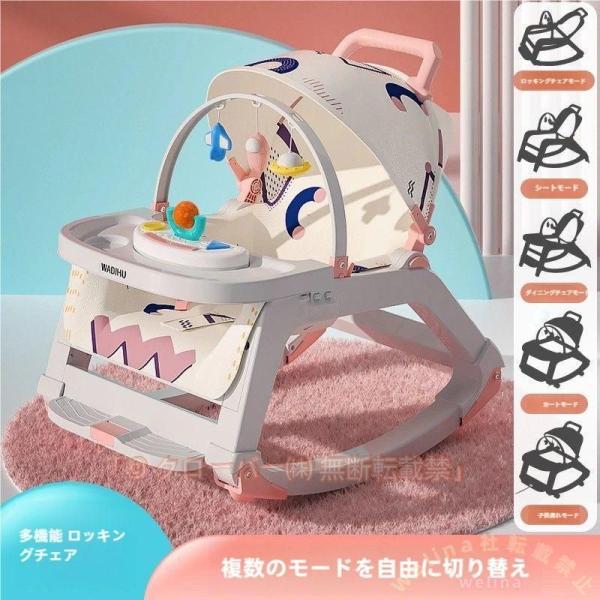 商品情報注：ぬいぐるみは付属していませんので、お客様自身で購入してください。【商品仕様】●対象年齢：新生児から36ヶ月まで使える。●サイズ：幅40×奥行70×高さ60cm 本体重量：4KG ●耐荷重：25 kg●日除けキャノピー付●心の3点...