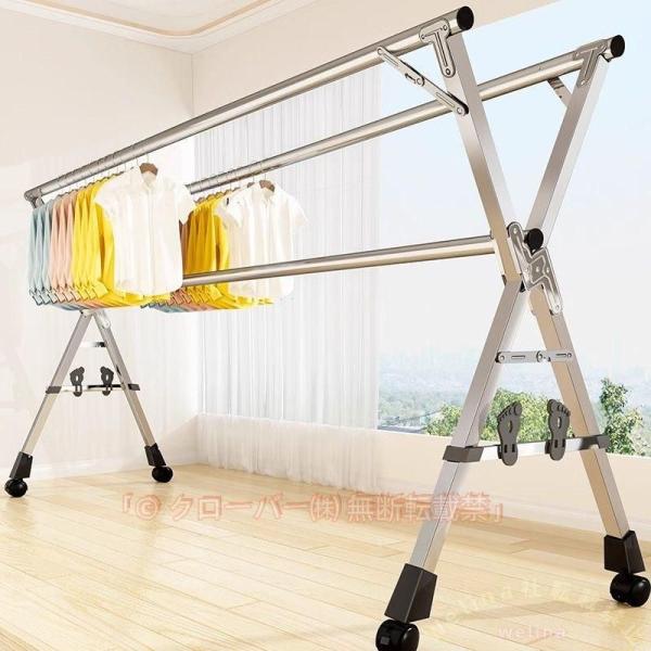 布団干し 屋外 倒れない 物干し 室内 x型 伸縮式 ベランダ 室内物干しステンレス 折りたたみ式 高耐荷重 省スペース 錆びない 風に強い 大容量 省スペース 長さ