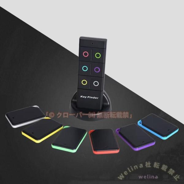 音と光で探し物がすぐに見つかる！もしもの時に便利なキーファインダーです。鍵や財布、スマートフォンなど、なくすと困る物に受信機を付けておけば、もしもの時に送信機を押して、簡単に発見する事が出来ます。キーリングと粘着シールの2パターンの取り付け...