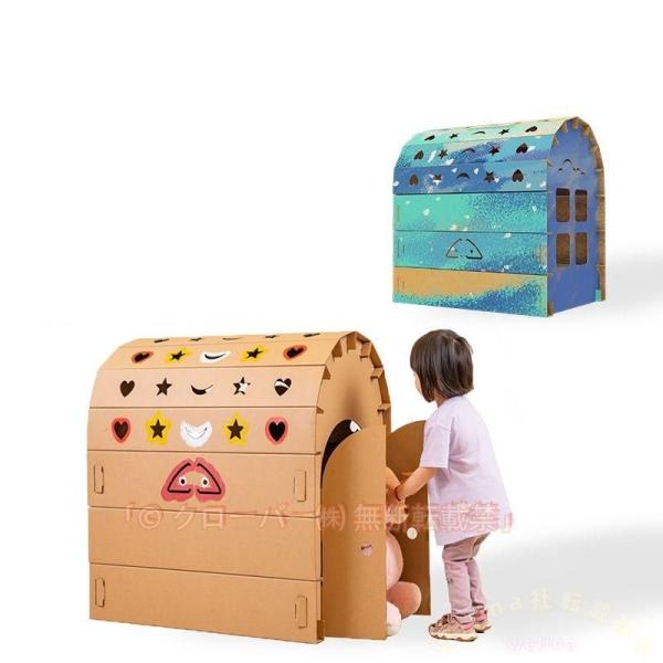 ダンボールオンリーハウス白|段ボール おもちゃ 子供用 キッズ 子供用テント 組み立て式 こども クリスマス 誕生日プレゼント 男の子 女の子 2歳 3歳 収納簡単商品説明・軽いので移動が楽チン。・段ボールなので処分が簡単。・段ボールは再利...