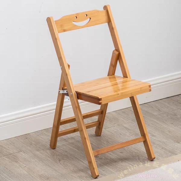 それはそのような家、オフィス、キャンプなどのような多くの場面で使用することができます。折りたたんで持ち運びが簡単です。可愛くて丈夫な、椅子の裏側には笑顔で携帯用の竹製折りたたみ椅子。慎重に扱われて、滑らかな表面と使い心地。高品質の素材、湿気...