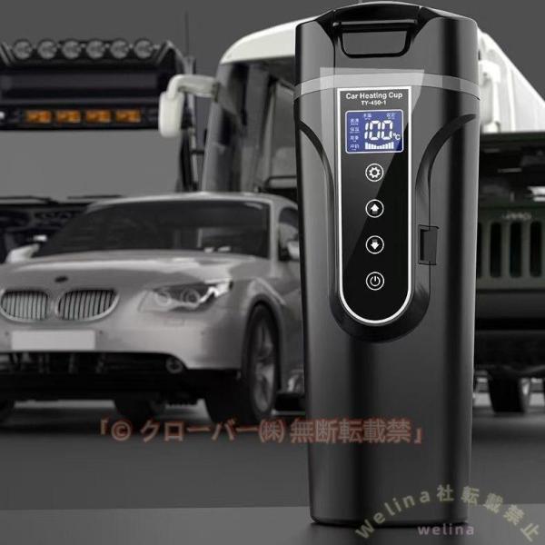 電気ケトル 携帯 電気ケトル コーヒー 電気ケトル おしゃれ 電気ケトル ステンレス 水筒 おしゃれ 500ml 自動電源OFF 水筒 おしゃれ メンズ 空焚き防止 大人