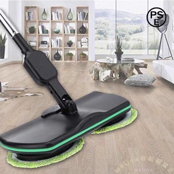 1分間に約80回転する2つのモップがくるくるお掃除！力いらずで楽々！回転する電動モップが汚れを拭き取ります。全長134cmで、手の届かない高い場所や窓ふき、畳や床など家中どこでもこれ一本でお掃除ができます。モップは洗って繰り返し使えます。サ...