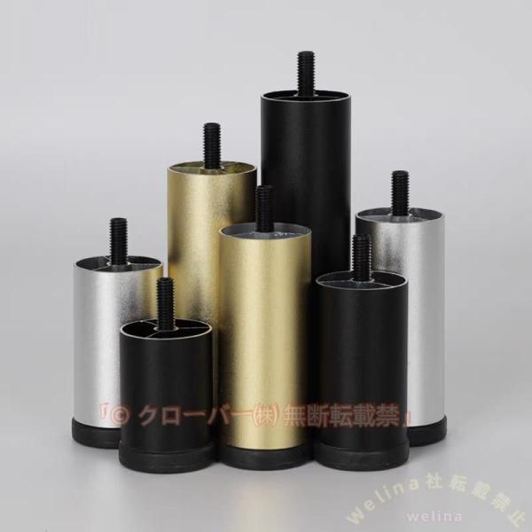 【サイズ】ネジ：M8x35 台座直径約38mm【調節可6cm】調整範囲：5.6-6.4cm【調節可8cm】調整範囲：7.6-8.4cm【調節可10cm】調整範囲：9.6-10.4cm【調節可12cm】調整範囲：11.6-12.4cm【調節可...