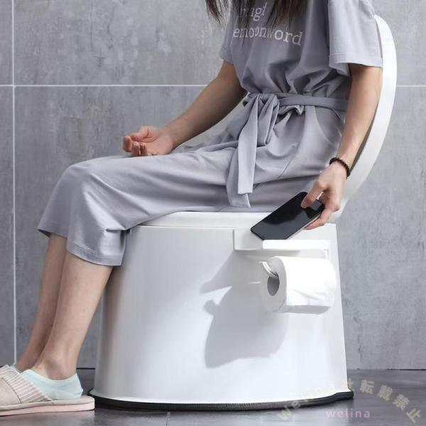 ポータブルトイレ　シニア用品　室内　室外　老人　ホワイト 簡易トイレ トイレ用品 介護用品 非常用トイレ 防災用品　頑丈　アウトドア用品