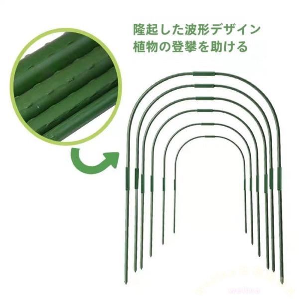 ??【材質】：スチール+プラスチック；曲管サイズ：41.5*20cm；直管サイズ：38cm；製品内容: 曲管 12 本、直管 12 本、接続管 18 本、クリップ 18 個。??【さまざまな組み合わせ】：使用するスペースに応じてトンネルを組...