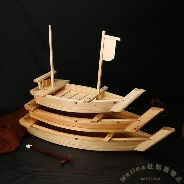 Material: woodencolor:wood colorModel Number: Sushi BoatFeature: Stocked,Eco-FriendlySushi Tools Type: Sushi BoatsType: ...