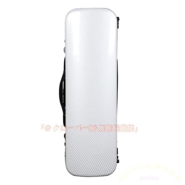 【プロ素材】：バイオリンケースはカーボンファイバー製で、軽量で耐久性があり実用的でありながら魅力的な機能を備えています。【ショルダーストラップ】：各バイオリンにはショルダーストラップが2本付いているので、紛失を防ぎ、持ち運びに便利です。【洗...