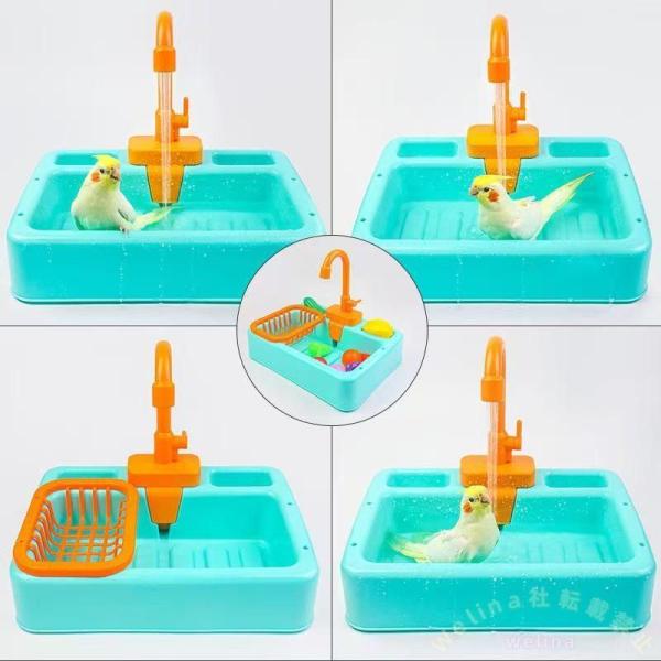 鳥水浴び 砂浴び インコ トリ とり シャワー 鳥 小鳥 bird バード インコおもちゃ 鸚鵡用品 インコおもちゃ 遊園地 ペット遊宅 鳥用 インコ用 ペット用品 四季適用 可愛い オカメインコ コザクラインコ セキセイインコ状態 新品商...