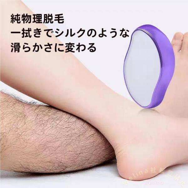 【クリスタルヘアイレイザー】-かみそりのカット、痛みを伴うワックスがけ、または高価なコストにうんざりしている場合は、私たちのヘアイレイザーが最適です！マイクロテクノロジーを使用して、魔法の脱毛剤の表面を皮膚に滑り込ませるだけで、接触する表面...
