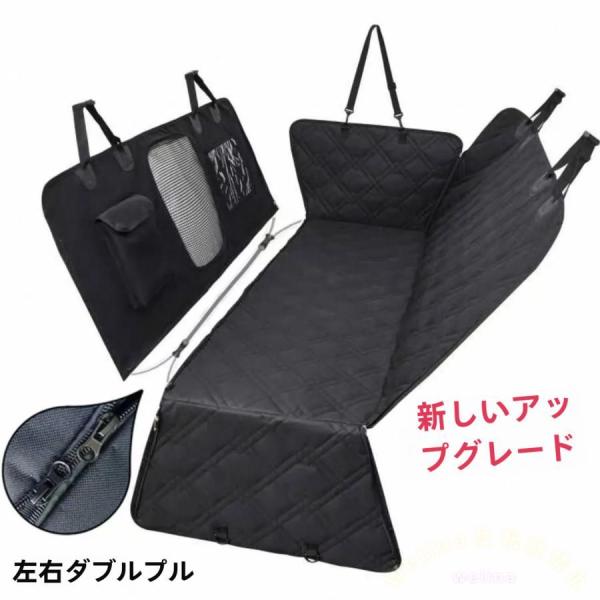 商品仕樣サイズ：137*147cm材質：良品質600Dオックスフォード防水材料 + ナイロン+ PPコットン大中小型犬、猫、ウサギ、子供、荷物に対応特徴：滑り止め加工＆丈夫な材料取り付け簡単、折りたたみ式のデザイン耐久性と防汚性＆水洗い可能...