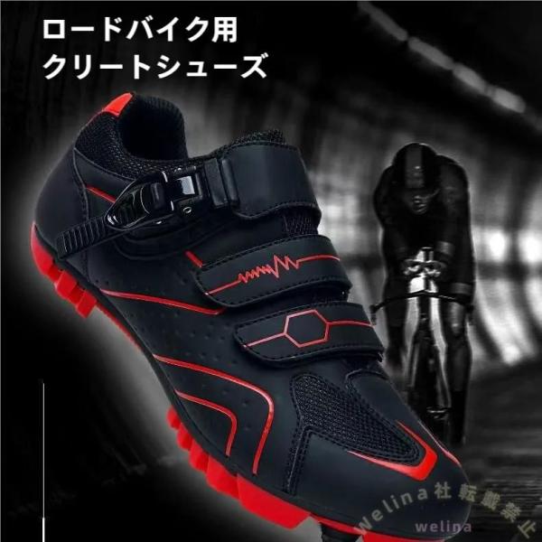 素材 ：アッパーは合成レザーとメッシュ素材を採用して通気性と快適性に優れます。ソールは耐摩耗性のナイロンソールを使用し、特別なマウンテンロックとロードロックのデザインを備えている。アッパーには複数の通気孔があり、湿気が蒸発しやすい、通気性が...
