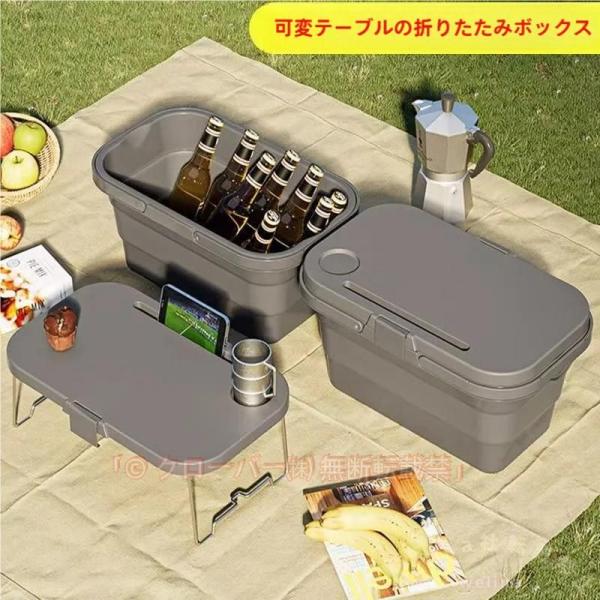 商品情報テーブルにもなるし、収納にも困らない！折り畳みタイプで持ち運びに便利です。蓋は小さなテーブルとして使用可能です。この一つでバスケット?テーブル?トレーとしてお使いいただけます。折りたたむと厚さ約9.5cmになるので使わない時も安心☆...