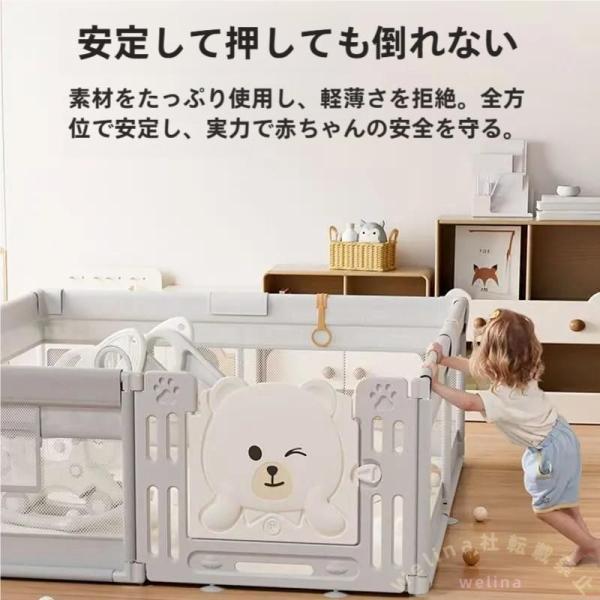 【2400円OFFクーポン】ベビーサークル ハイタイプ 扉付き 収納バック付き 遊び場 滑り止め 洗濯可 プレイヤード フェンス 200*180cm 大型 メッシュサークル