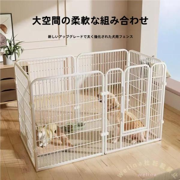 ペットサークル 犬用 小型中型大型犬 折りたたみ ペット メッシュ サークル ケー ジ ゲージ ペット用サークル 猫 犬 小動物 屋外 室内用 おすすめ