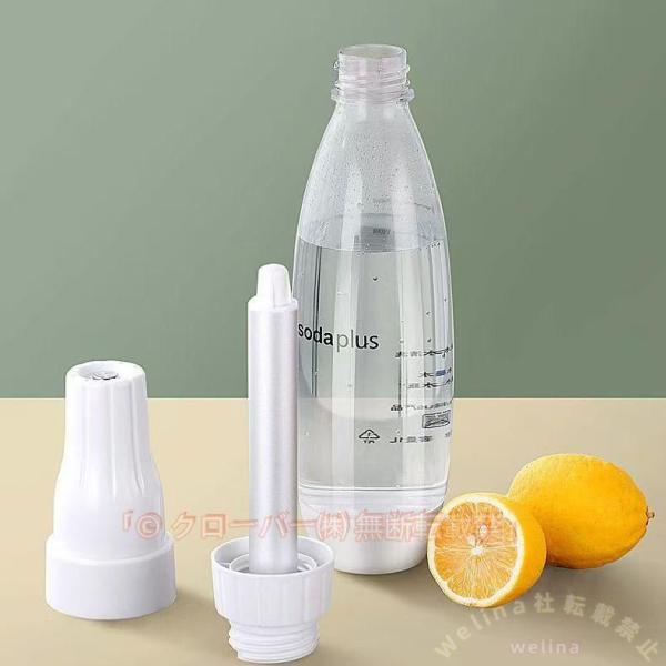 炭酸水メーカー 作る 1000ML 家庭用炭酸水メーカー 炭酸水サーバー/ソーダマシン 　 ソーダ機 泡水機 自家製炭酸飲料機