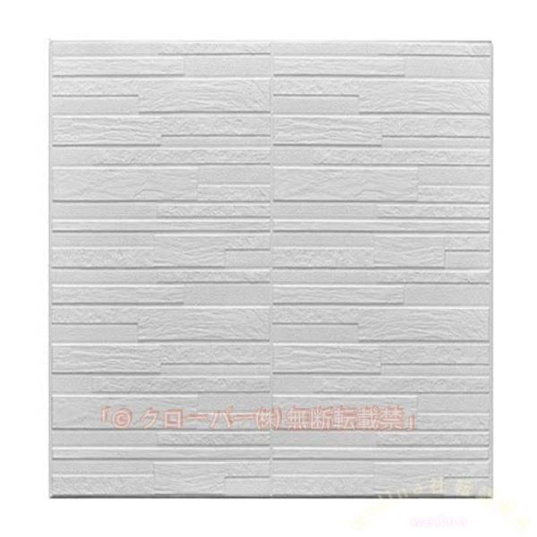 商品説明：◆XPEの原材料、耐久性が抜群で、長年にわたって、使用できます◆保湿性・断熱性・耐久性に優れていて、変色や変形がしにくいです◆遮音・吸音も優れています◆カッティングシートなので、ハサミやカッターで好きな大きさにカットして貼るだけで...