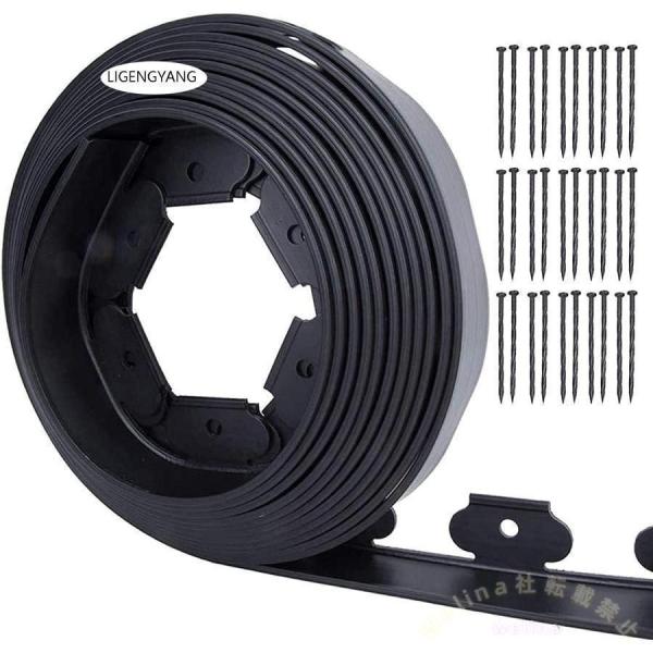 風景ガーデンエッジジングキット 境界線用 ランドスケープエッジングキット ブ 業務用 ガーデン 根止め芝止め見切り材エコエッジング