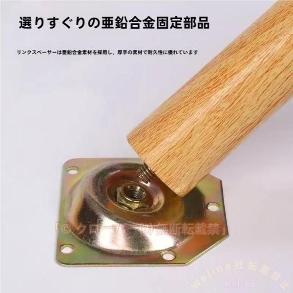 品質：無垢材の家具の脚は、高品質のブナ材でできており、手作業で磨かれています。表面は滑らかで、ひび割れやホルムアルデヒドはなく、美しく耐久性があり、透明で繊細な質感で、装飾が簡単です。より良い選択：私たちの家具の足は、美しい外観の13つのサ...