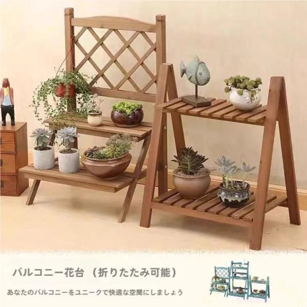 カラー：木色；コーヒーサイズ：約40*30*H35cmメイン素材：木製植木鉢のディスプレーに適した4段のミニフラワースタンド。ベランダ、庭、玄関、室内など、様々な場所に設置してガーデニングを楽しめる。小型でシンプルなブラウンカラーのスタンド...