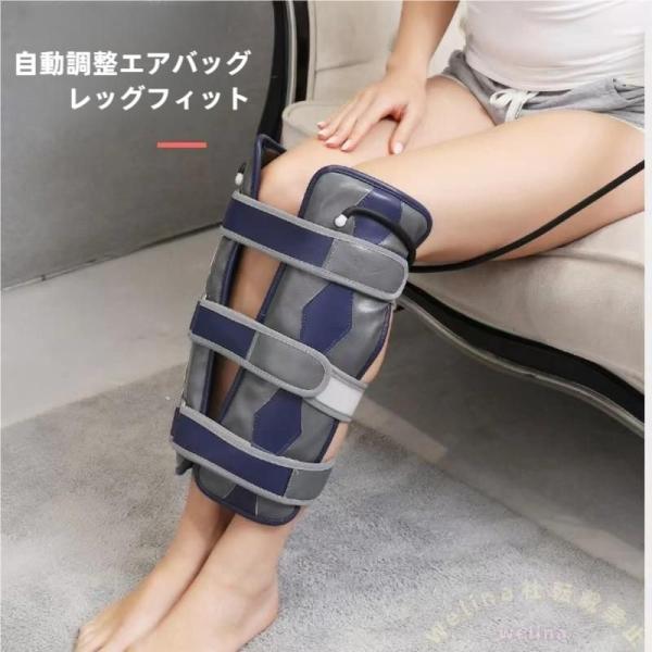 上：出っ張ってる股関節外側の足付け根の骨を矯正します。中：ふくらはぎにつける事で、膝の歪みを矯正できます。下：膝下のベルトにより、足の向きを細かに調整可能です。毎日続ける事で大変身に近づいてゆく！！サポートベルトで簡単美脚シルエット！！着脱...