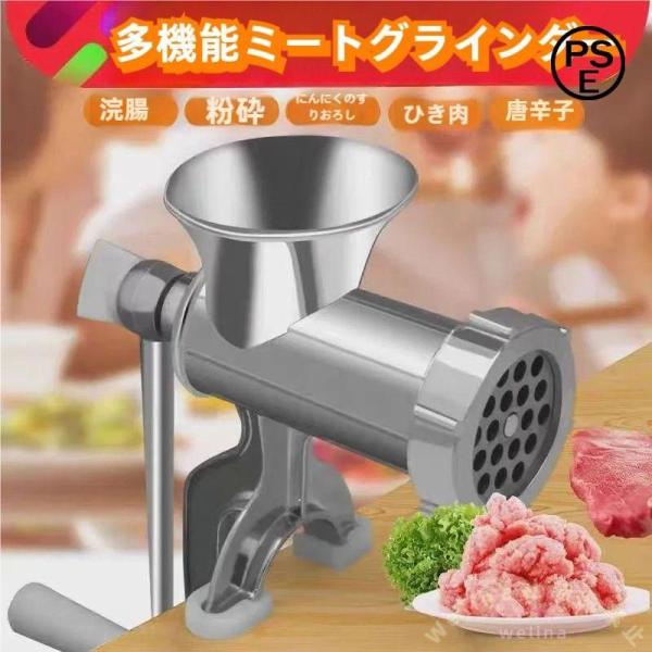 M&amp;amp;amp;amp;amp;amp;amp;amp;amp;amp;amp;amp;amp;S STOREの商品をご覧頂き有難うございます！素材：アルミニウム合金最大幅：約 22cm / 8.6inch最大高さ：約 24cm...