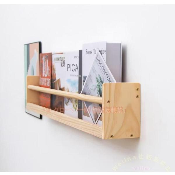 【 頑丈な木製素材 】木製のマガジンラックは、楽しくスタイリッシュな方法で読書資料のコレクションを保管および表示できます。 耐荷重が強く、長年の使用に適しています。【 深いポケット 】 マガジン スタンドの深いポケットは、ファイル、書類、雑...