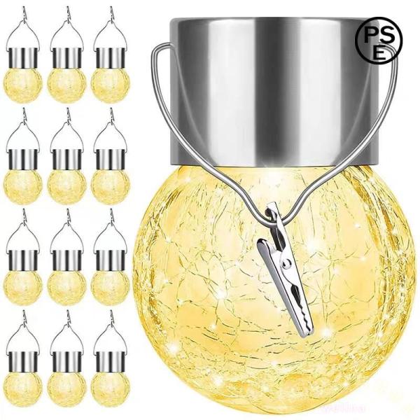 【LED吊り下げソーラーライト】：LEDは消費電力が少なく、耐久性に優れています。 このソーラーサスペンションライトは、外部電源を必要としません。私たちのソーラーシャンデリアは、環境に優しく、省エネで全天候型です。 （注：日中はこれらの太陽...