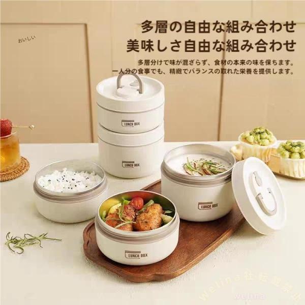 サイズ：620ml：11.5*11.5*9cm 420ml：11.5*11.5*6.5cm