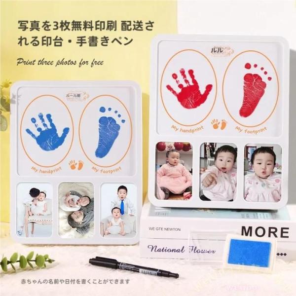 サイズ：20×25cm