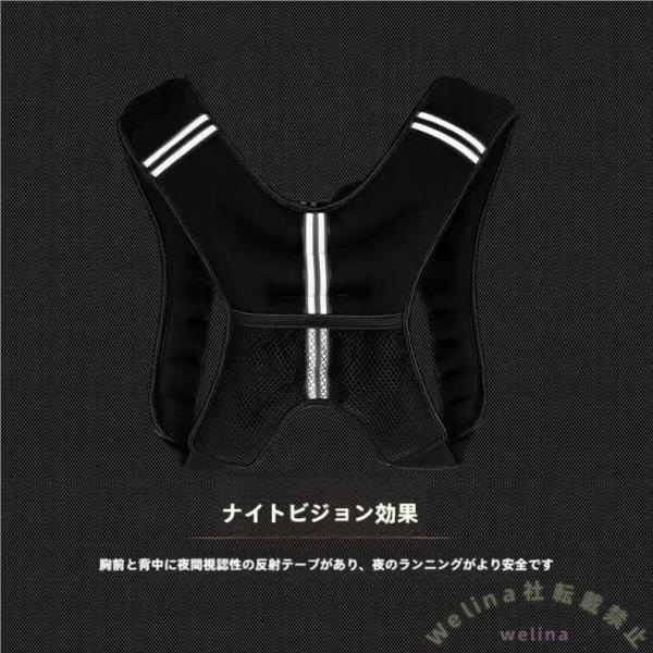 【耐摩耗、通気性の材質】このウエイトジャケットは高密度増粘オックスフォード生地製で、耐摩耗、通気性、耐久性に優れている、長く愛用できます。着心地が良い】ウエイトジャケットは肩を広げて設計されていますので、トレスの領域が増え、重さ軽減し、保護...